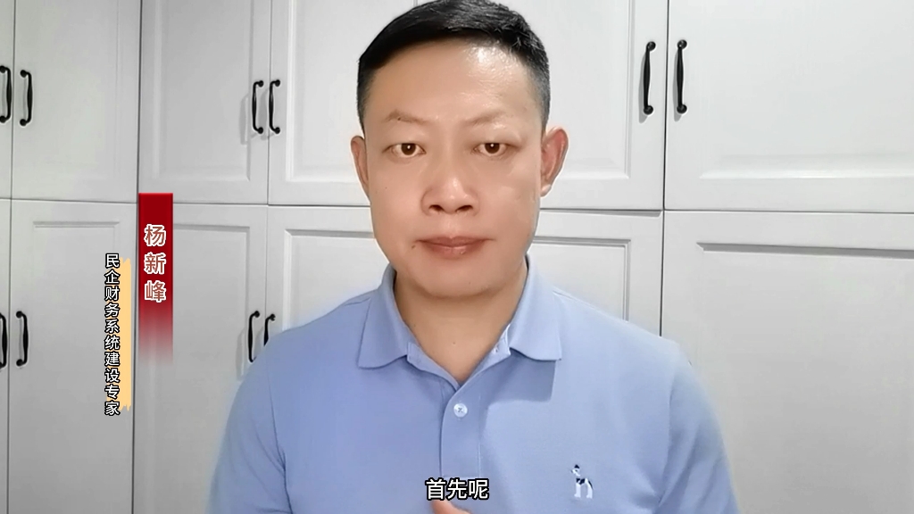 什么是税负率?我怎么一直都搞不懂呀?