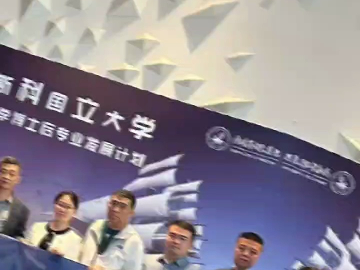 逐梦学术之巅:莫斯科国立大学博士后计划