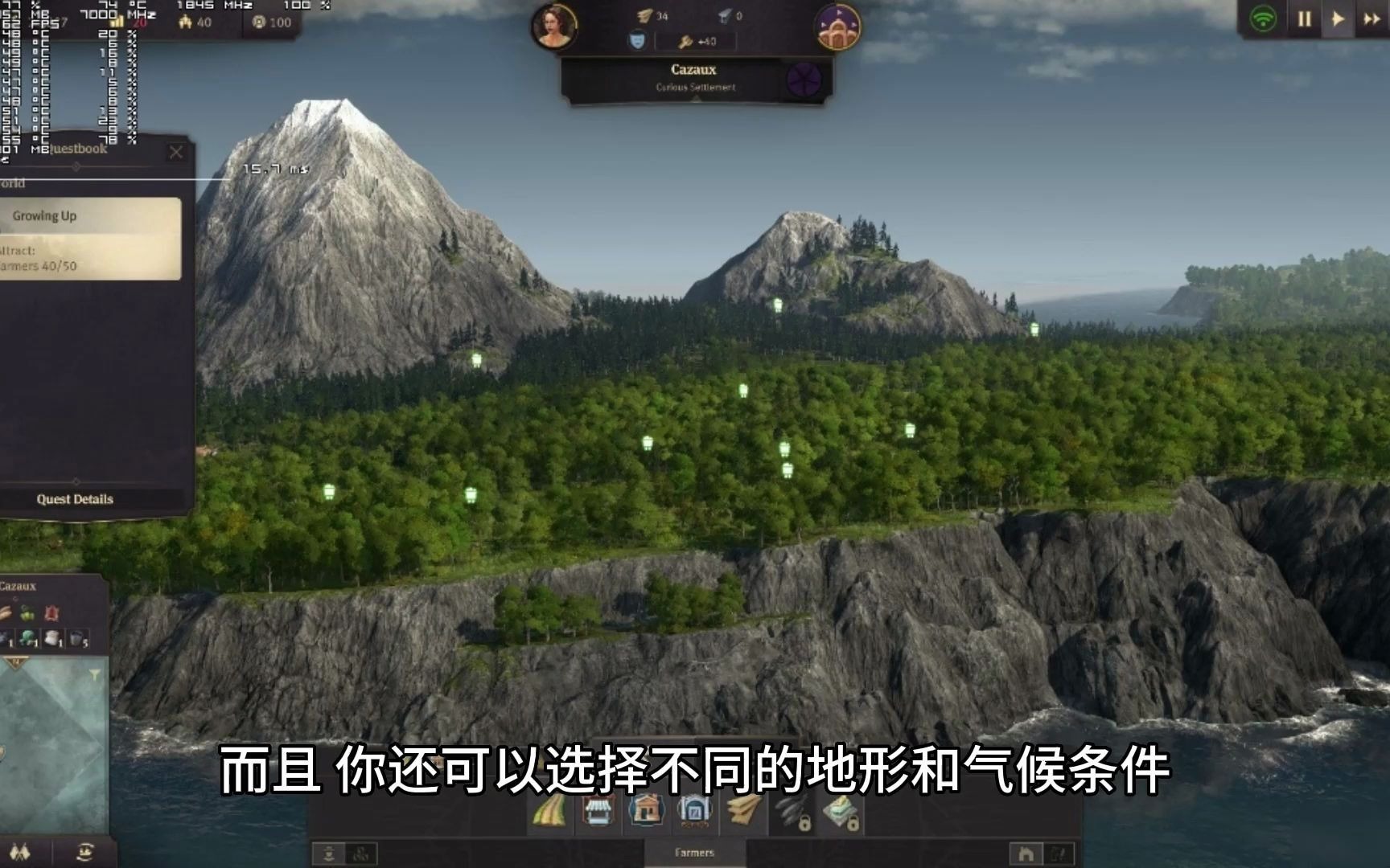 《世纪之石3:制造与破坏单机.同屏多人.网络》游戏下载PC单机游戏...