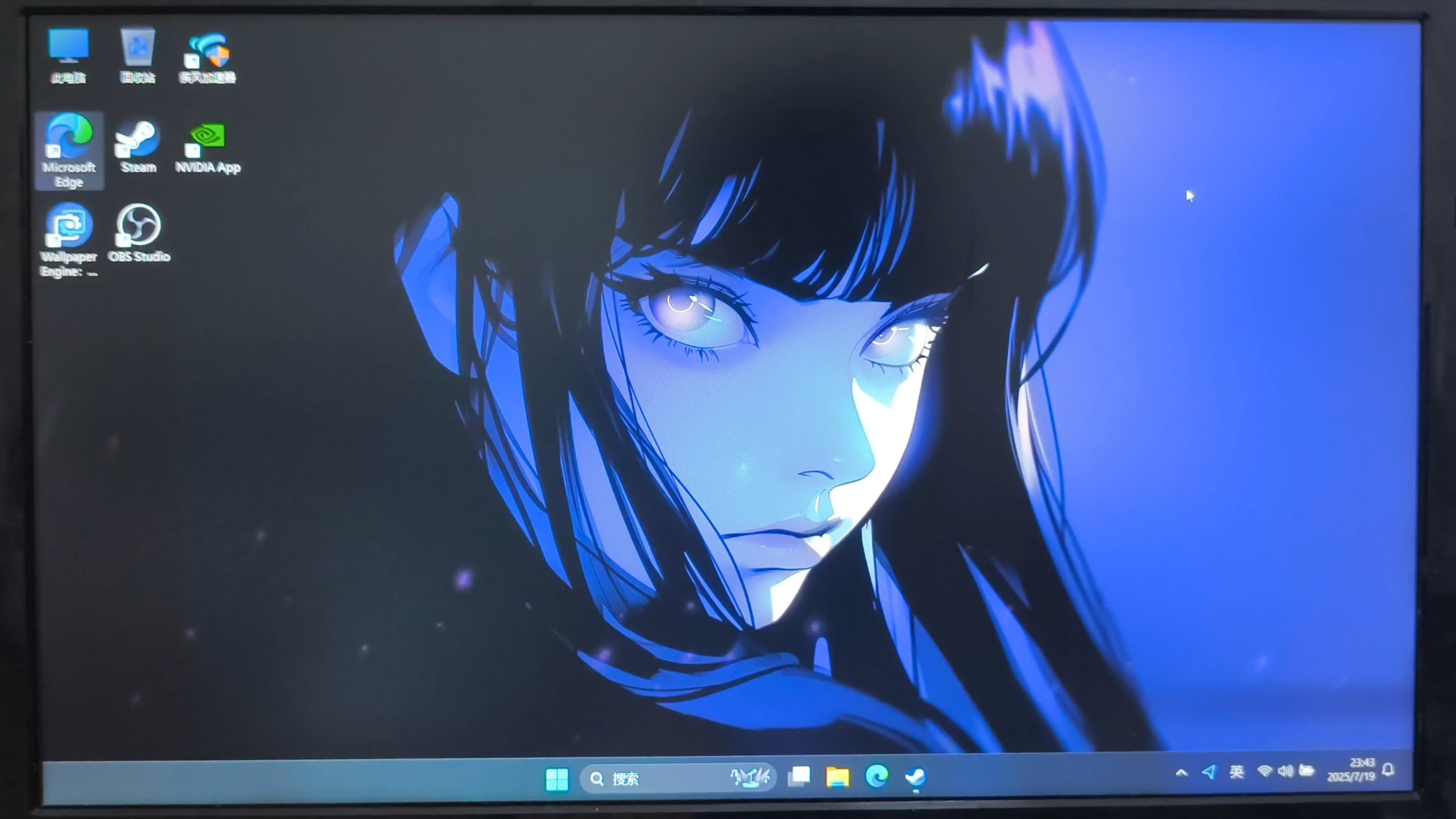 显卡驱动器安装无果后笔记本电脑显示屏亮度无法调节的一些尝试办法