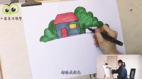 小房子的画法:三个长方形一个梯形就画好了,记得最后画上绿植做装饰哦!