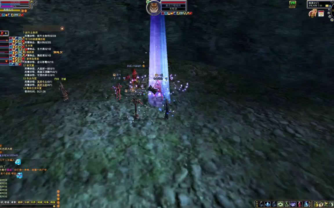 完美世界经典怀版 咸鱼毛毛和小伙伴勇敢挑战 怨灵之门5