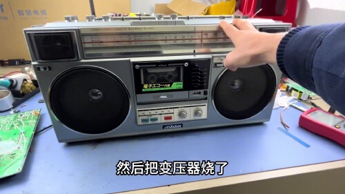 录音机全是噪音没有声音,进口机器电路复杂,维修难度很大