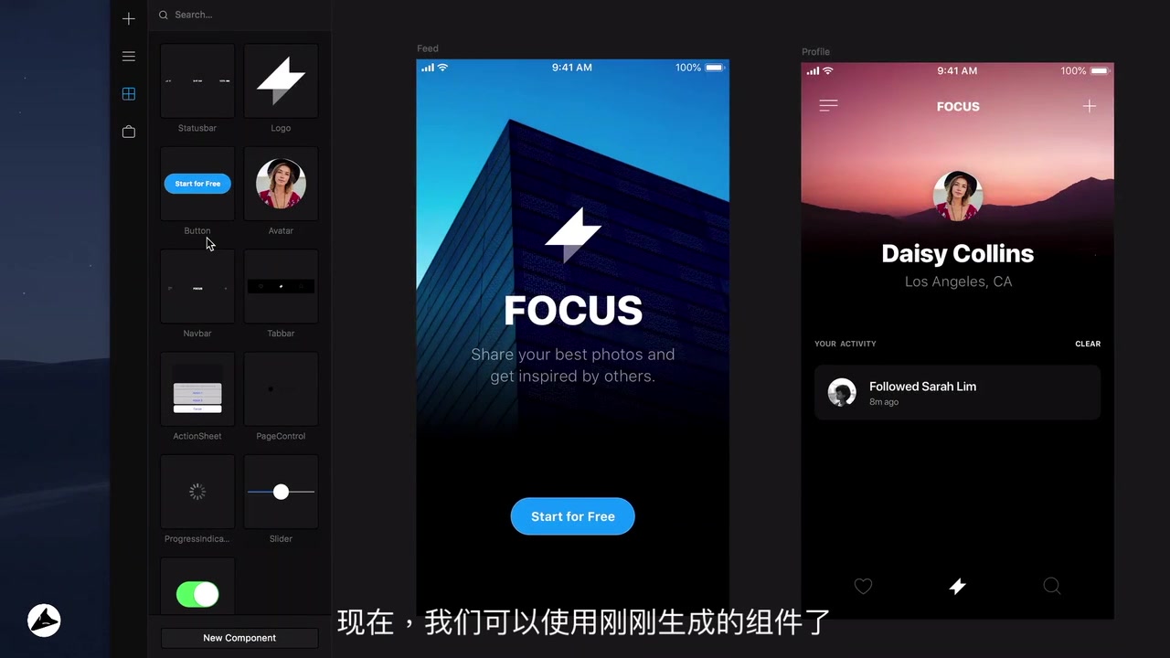 Framer X 21 for Mac(超火的交互设计神器)
