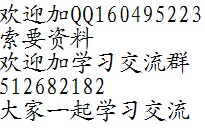 《企业宽带接入最常见的PPPoE技术实战!》