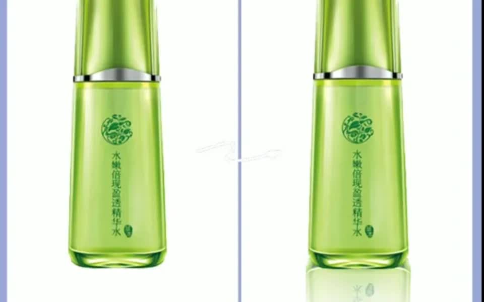 如何使用PS给物体添加投影