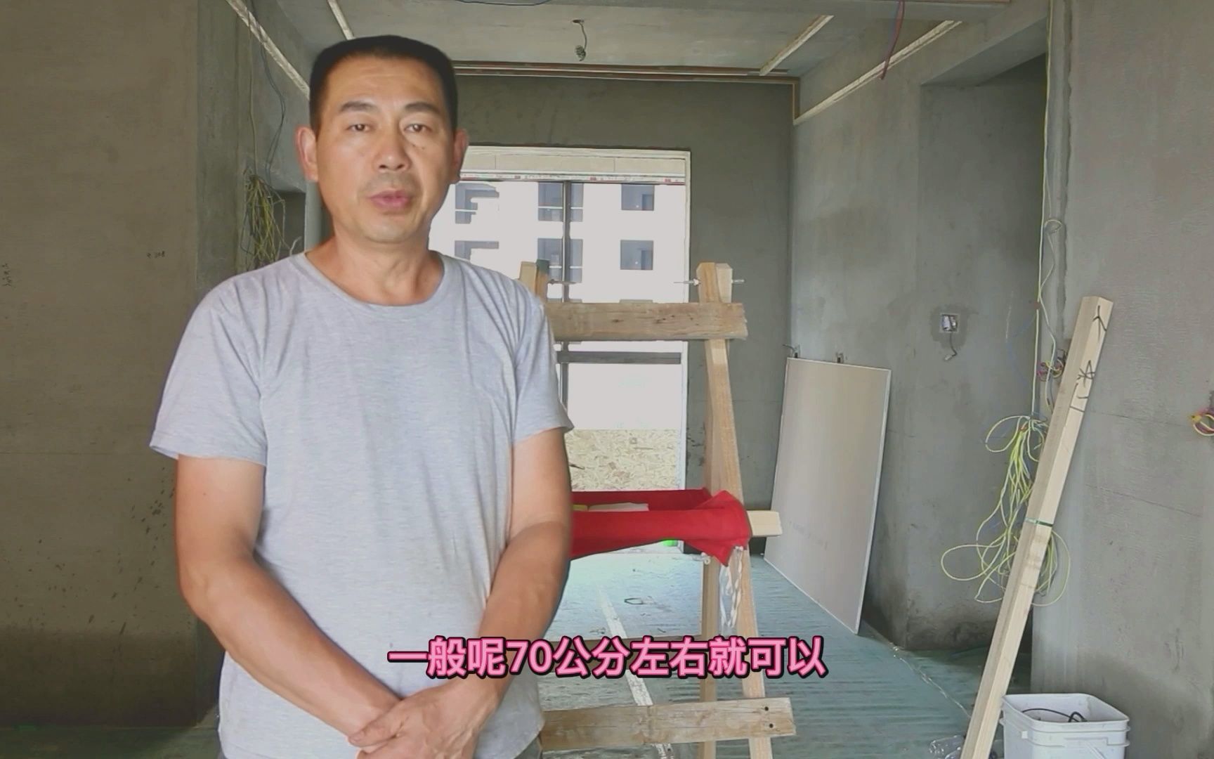 木工人字梯,怎样做才合适,装修工制作过程中分享给你