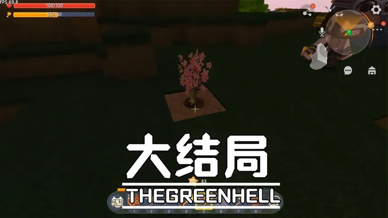 迷你世界:终于把树苗种好了 原来是要浇水才可以种植啊