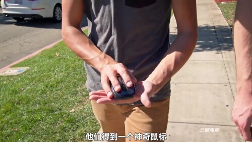 这样的鼠标你想要么