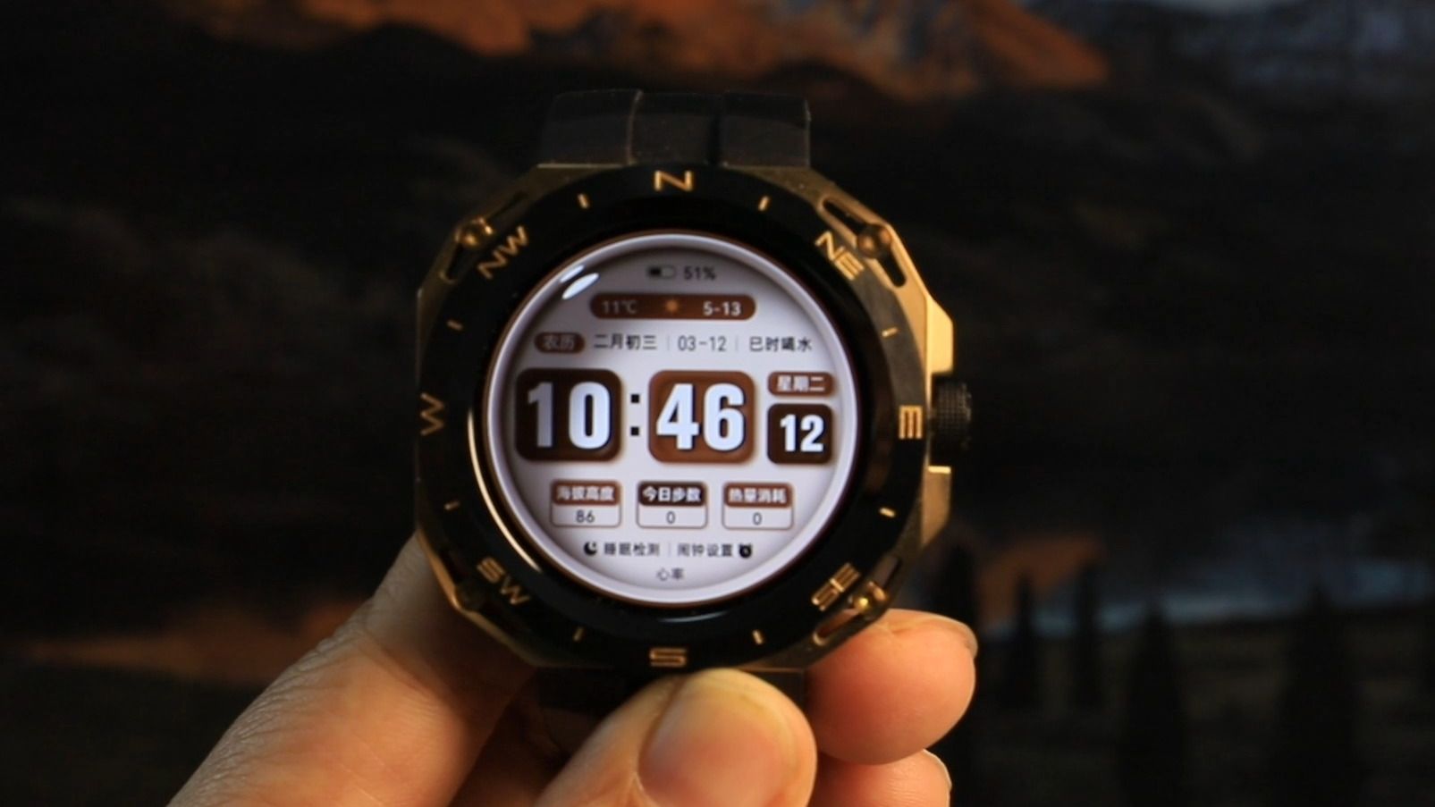 谁懂啊?为了好看的表盘换了华为手表,今天用《多色拟态大字》 华为...