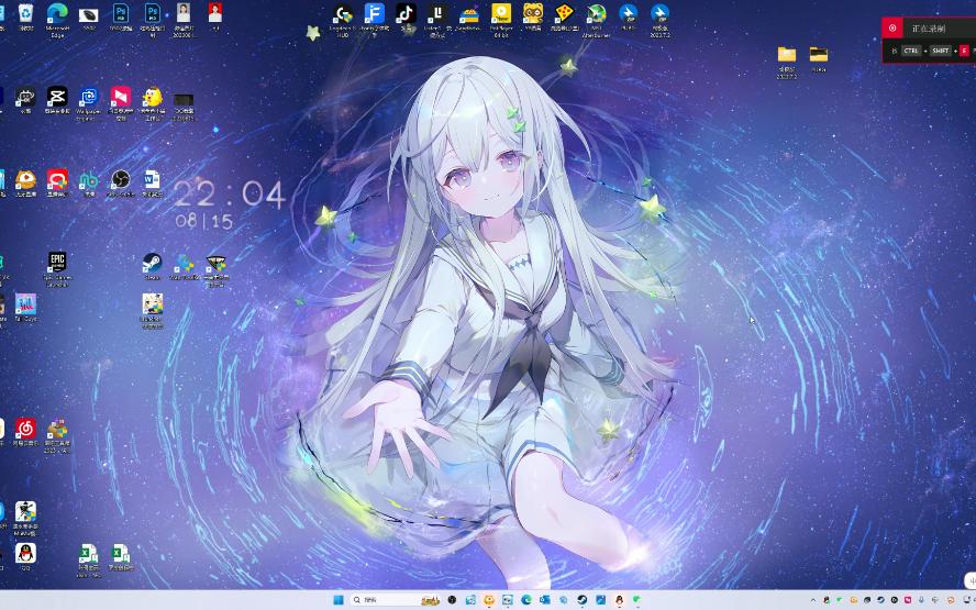 罗技鼠标宏,GHUB,csgo完美平台教程,csgo属性