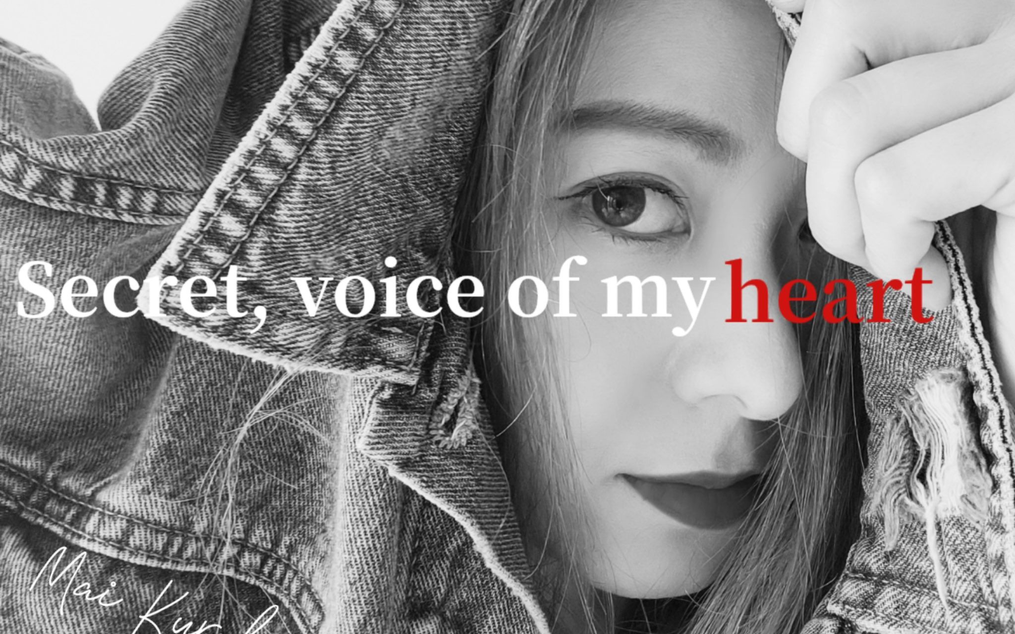 ...新曲「Secret, voice of my heart」中日字幕完整版(名侦探柯南 犯人犯...
