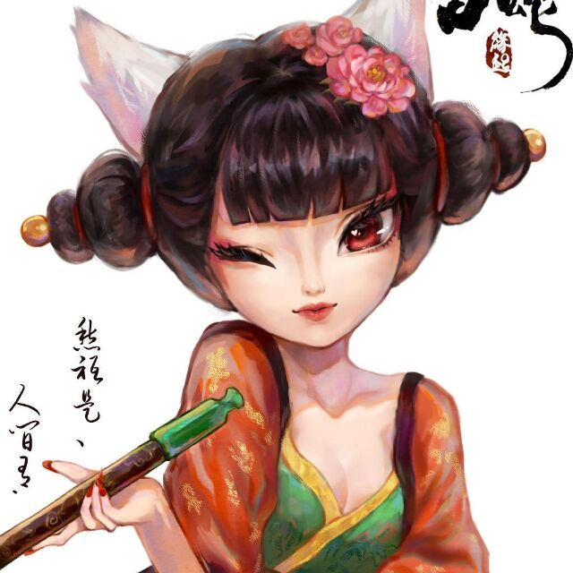 Linjoy_2000 