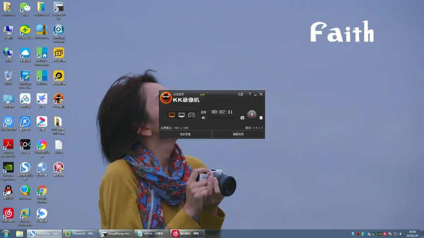 ubuntu16.04顶部任务面板显示上下行网速CPU及内存使用率透明美化