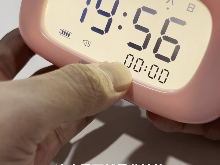 萌兔闹钟设置计时操作视频