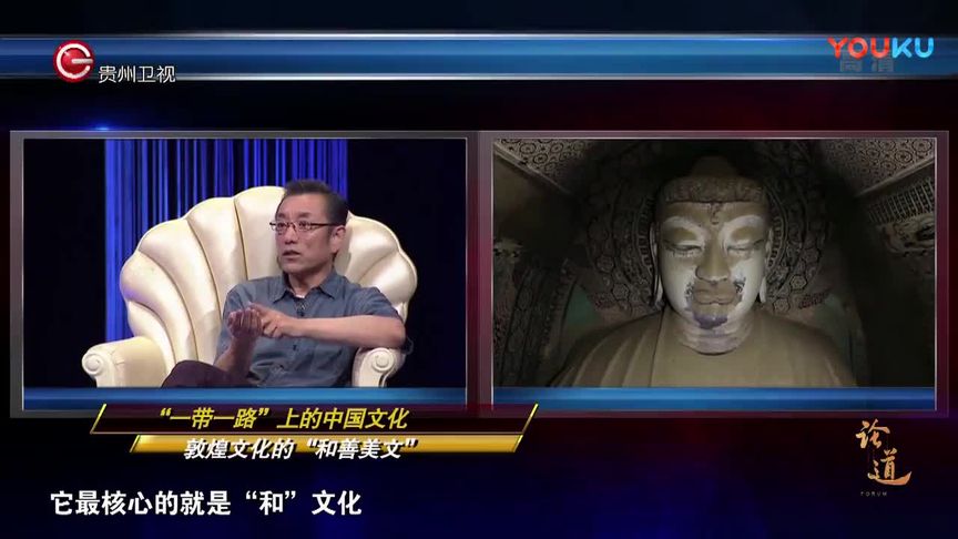 敦煌文化是中国传统文化的组成部分,弘扬敦煌文化的“和善美文”