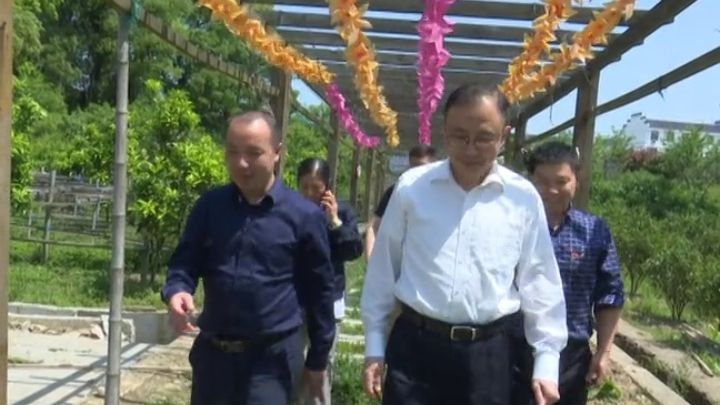 省残联到我县调研残疾人脱贫攻坚工作