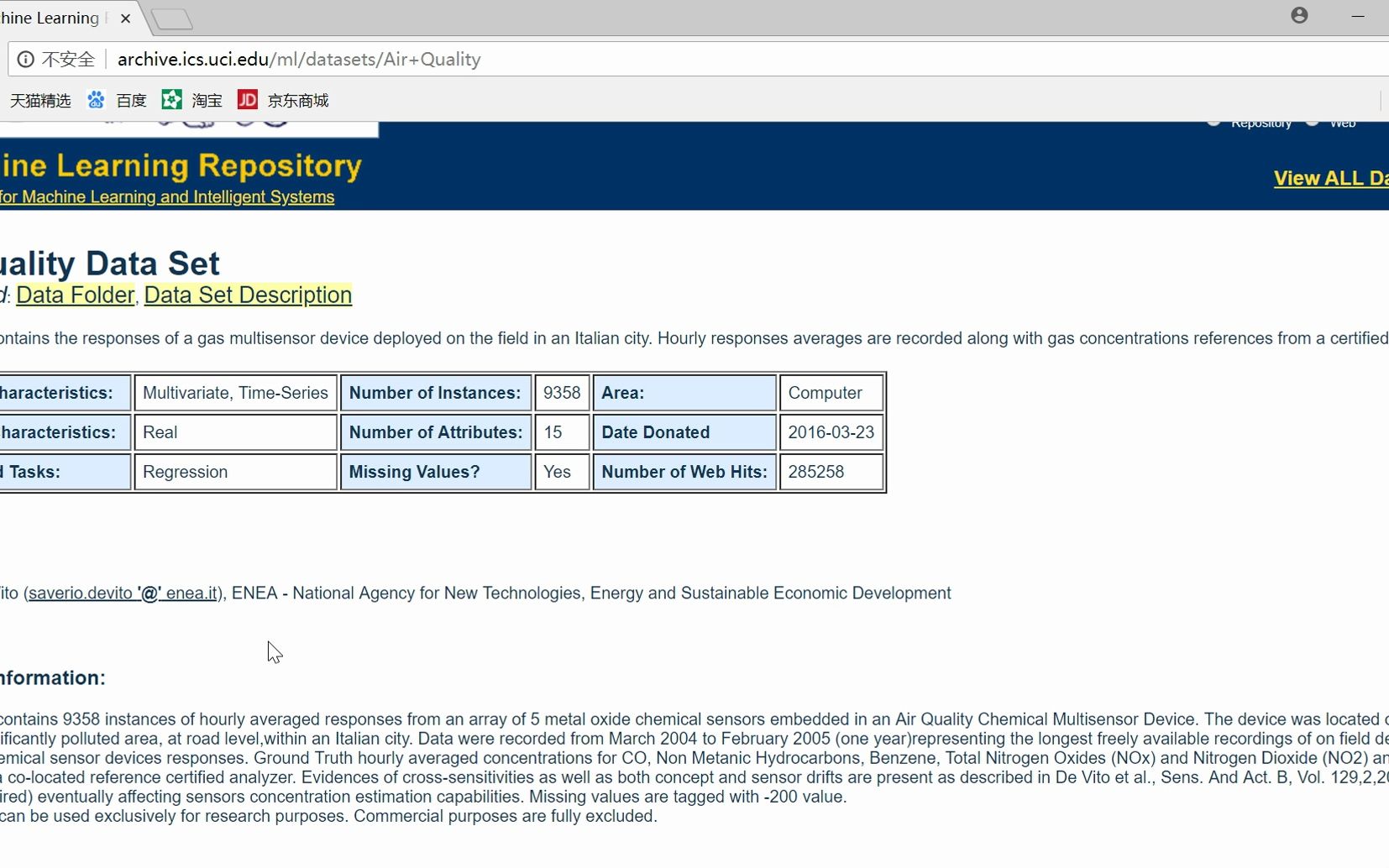 小白R语言入门教程#S05-5 案例分析 (如需要讲义PPT,加入SCI论文...