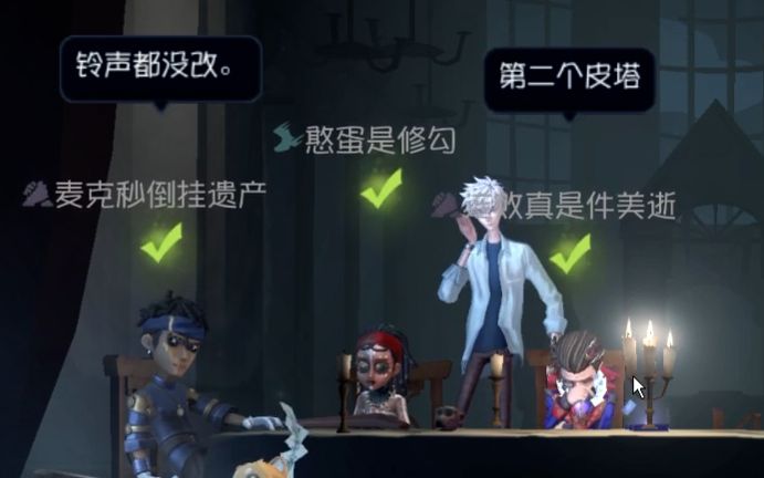 时光代理人联动皮肤宿伞之魂实战效果!还不错!_手机游戏热门视频