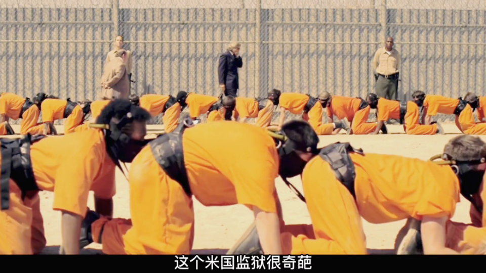 米国监狱为了节约粮食竟然把犯人做成了连体蜈蚣 《人体蜈蚣》 #影视...