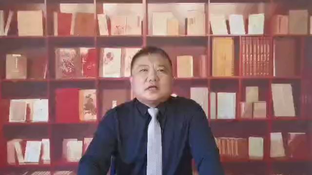 刑事律师那海涛讲妨害信用卡管理罪