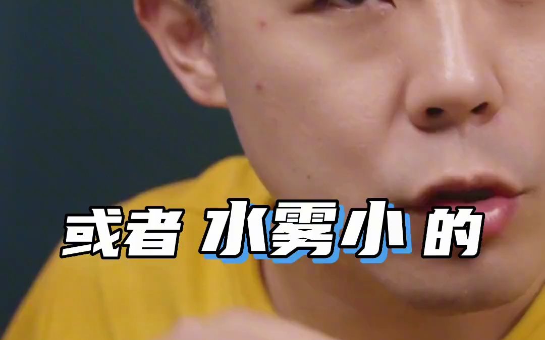 加湿器的这几个误区,你知道吗?