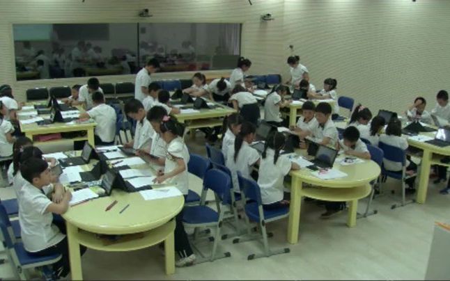 ...《平移与平行》(含课件教案优质公开课) 程老师 四年级上册数学GKK ...