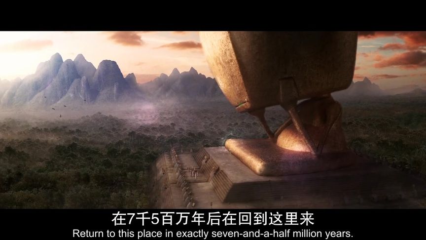 电影:人类问超级计算机一个终极问题,计算机让她们7500万年后来