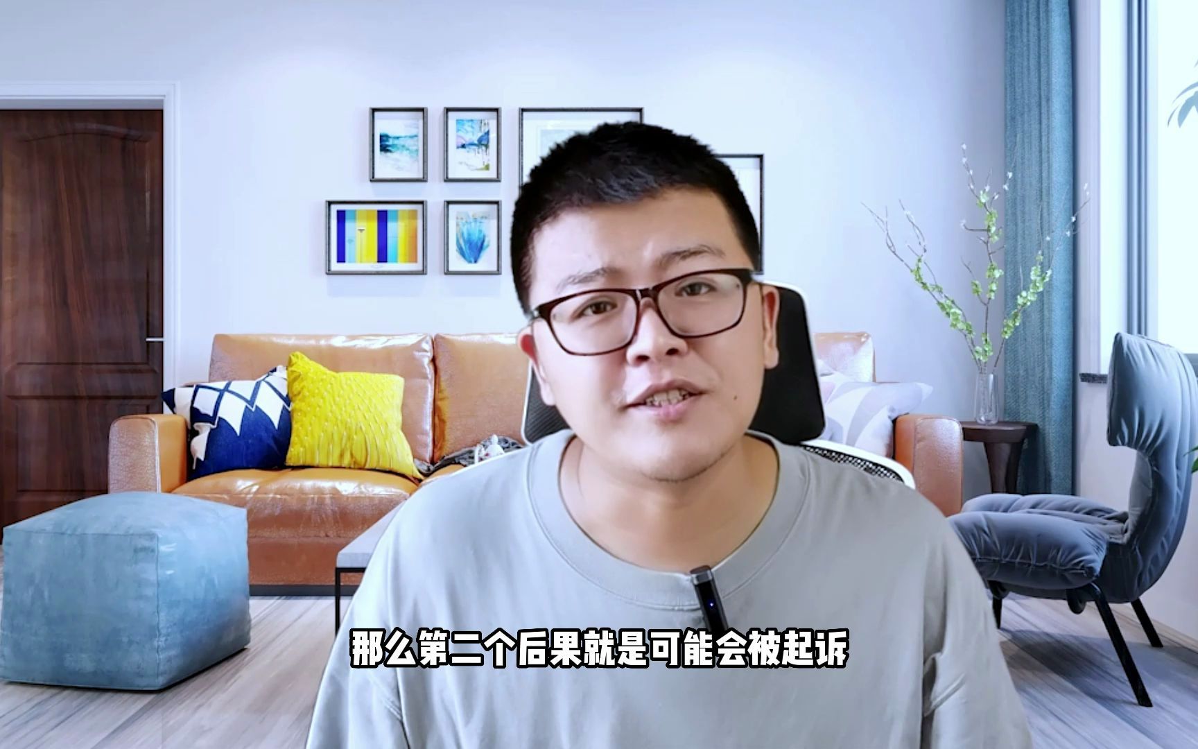 信用卡逾期,超过6个月怎么办?这些后果你想过吗?