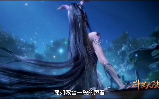 斗罗大陆:小舞使用唐门第一暗器佛怒唐莲