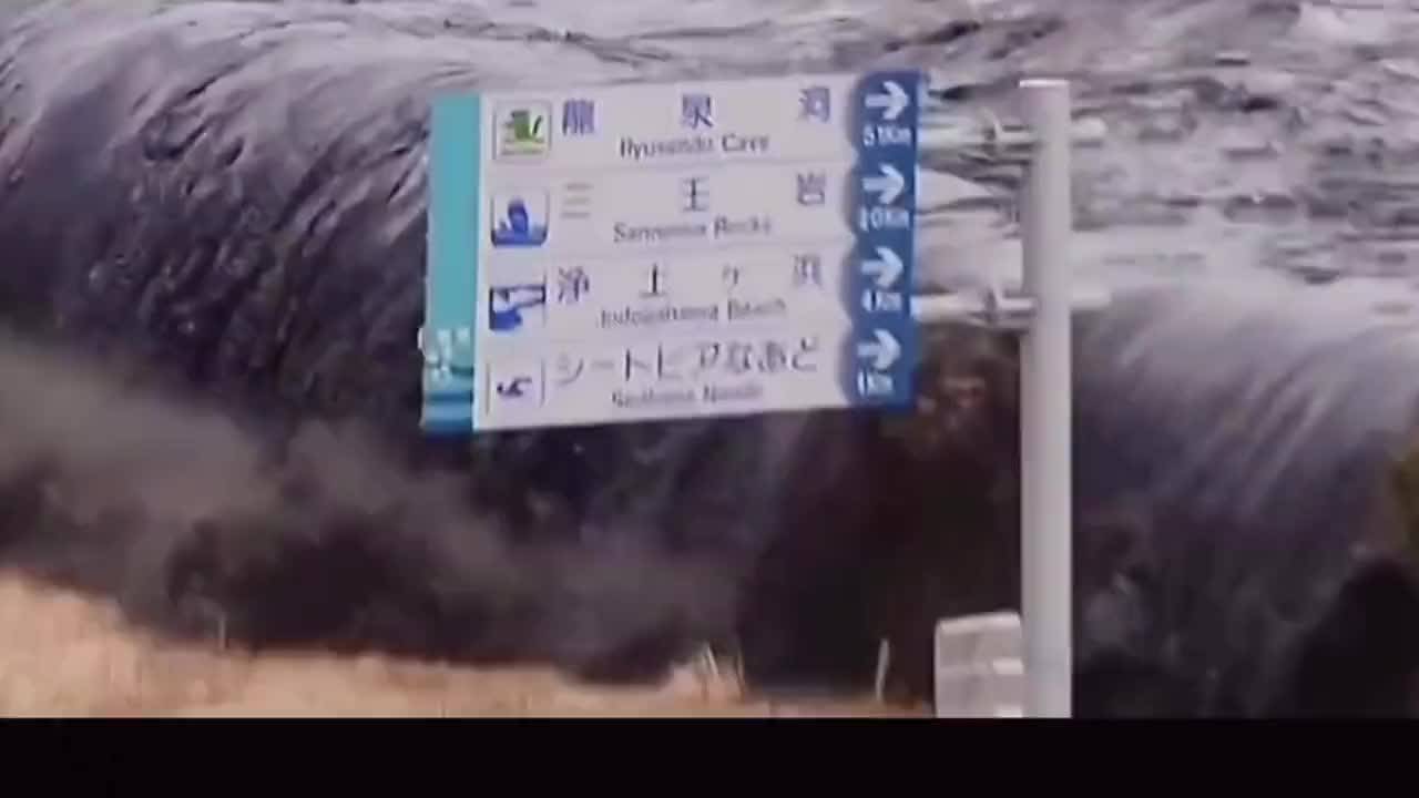 2011年日本大地震画面,海啸席卷如世界末日,百万人无家可归