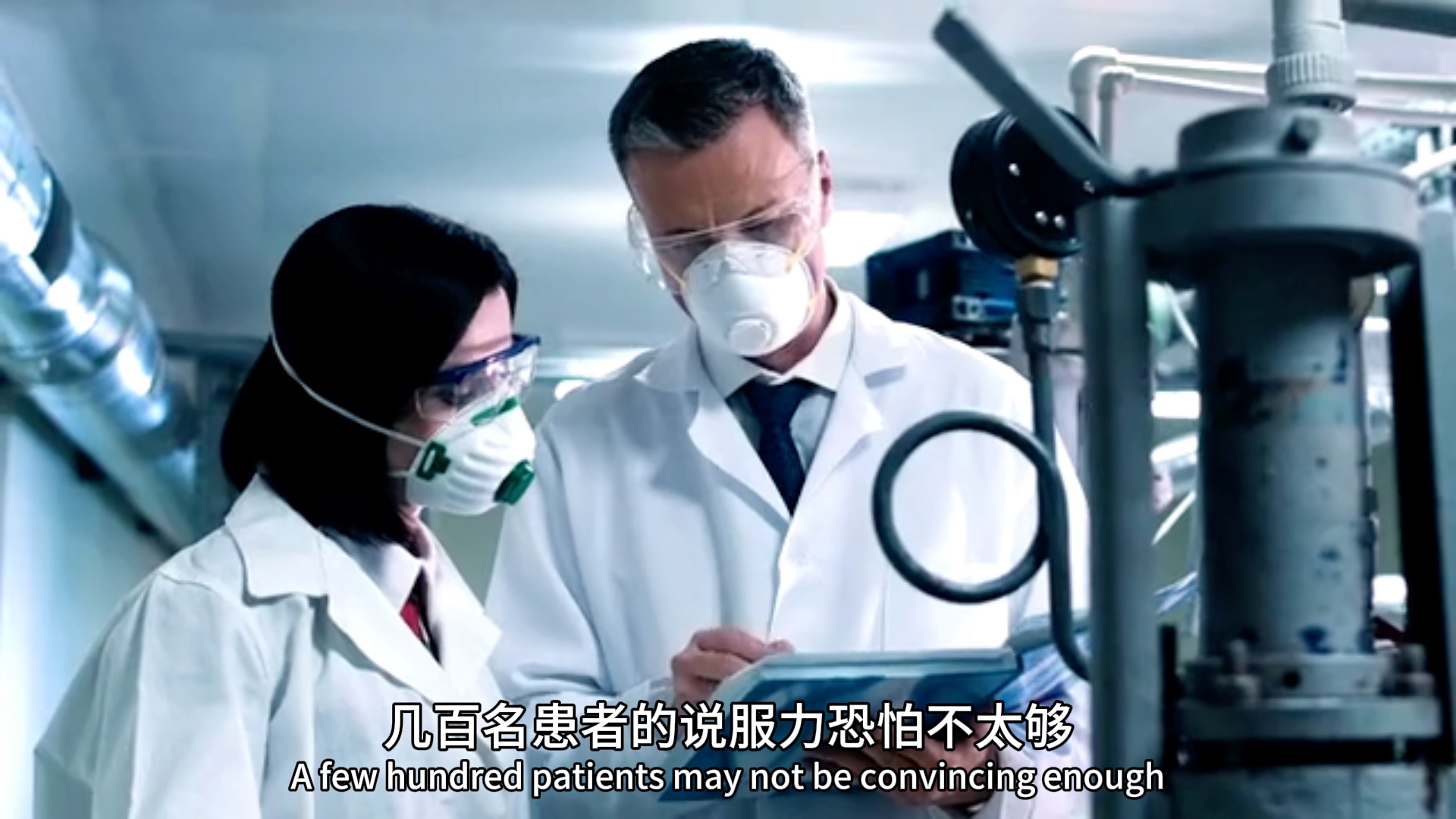 关于一款新药的研发的流程和成本,你又知道多少?