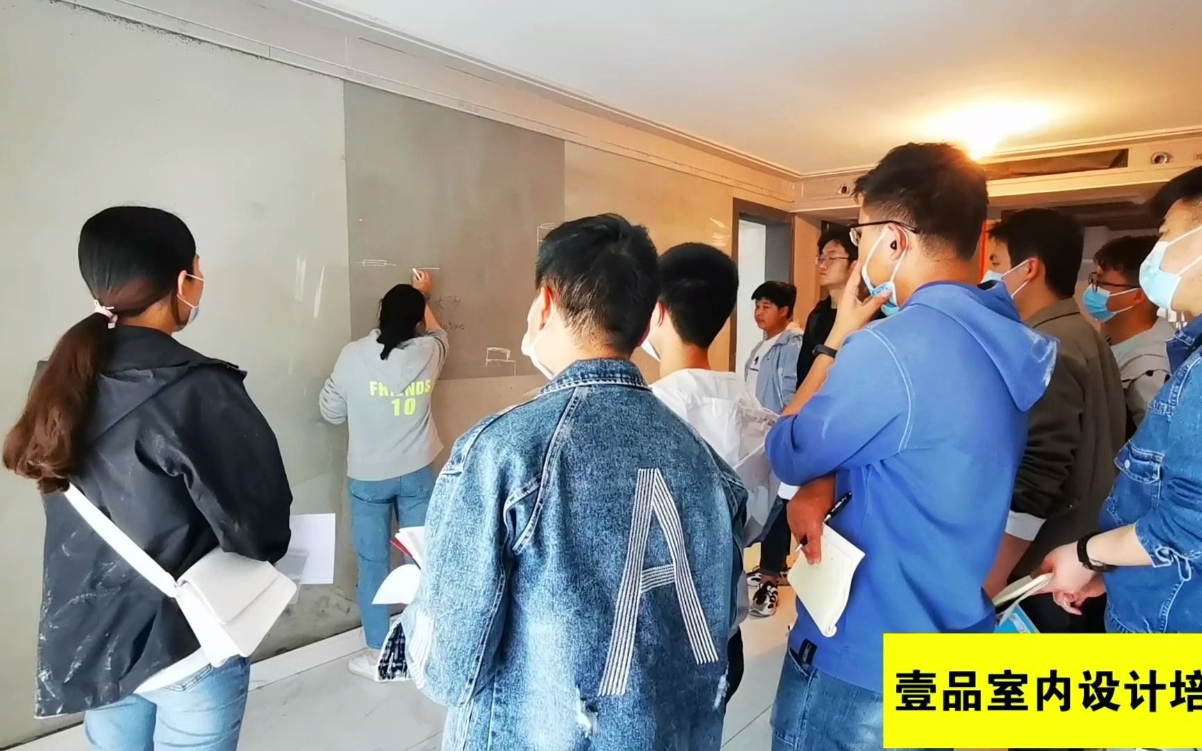 工地现场量房草图怎么画?室内设计师工地量房户型图怎么画?原始结构...