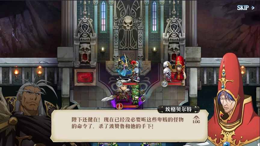 梦幻模拟战:3-3复活的魔剑
