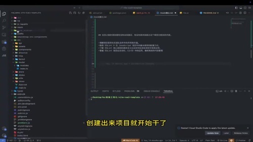优化前端代码:规范与格式化工具架构深入解析!