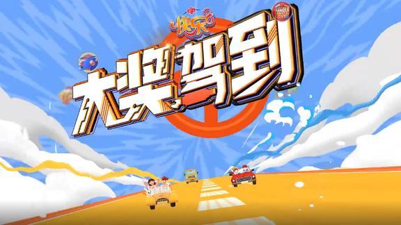 .b>双色球9 1复式多少钱.