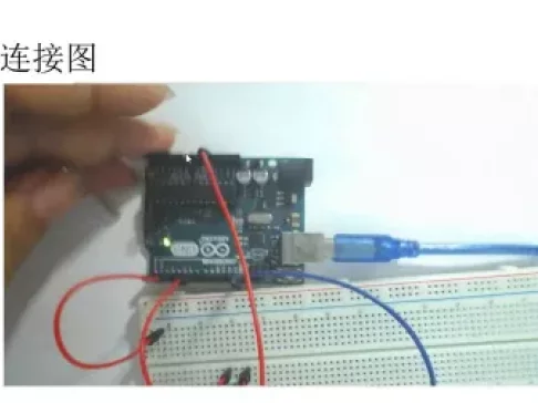 Arduino入门视频教程6 Arduino按钮控制 Arduino图形编程视频教程 ...