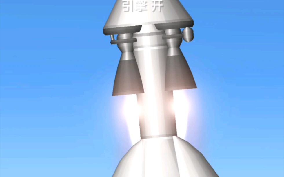 航天模拟器 当宇航员是稀有物品