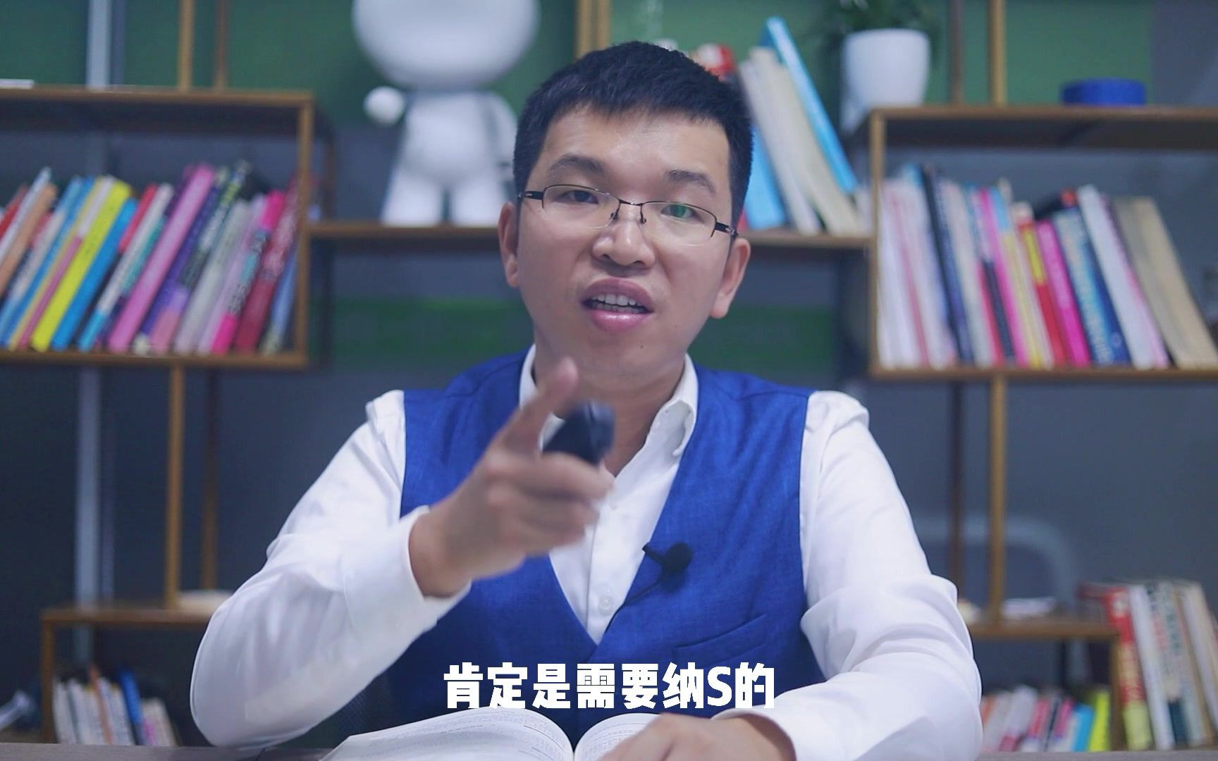店铺支付宝的钱提现到个人银行卡要不要纳税