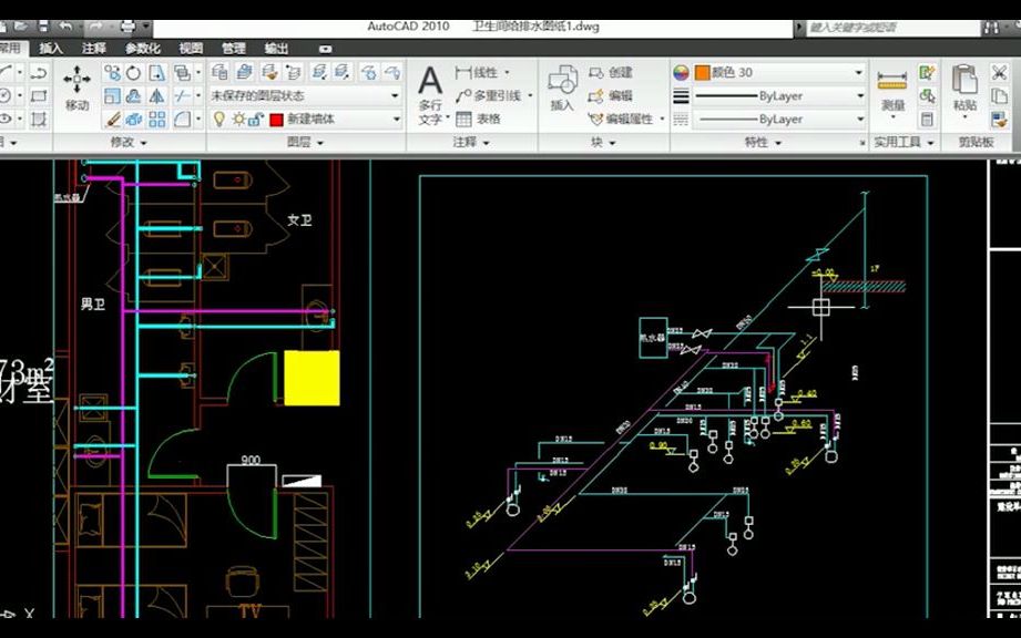 广联达给排水算量视频教程-(给排水局部识图讲解)