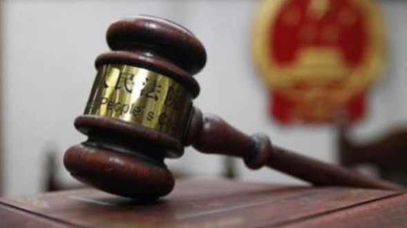 .b>证据规定修改 微信微博聊天记录可