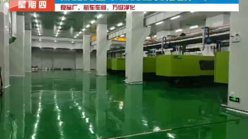 个性化设计! 模块化施工!