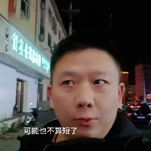 双下巴的千迹先生 
