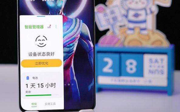 教你一招如何快速将应用窗口化