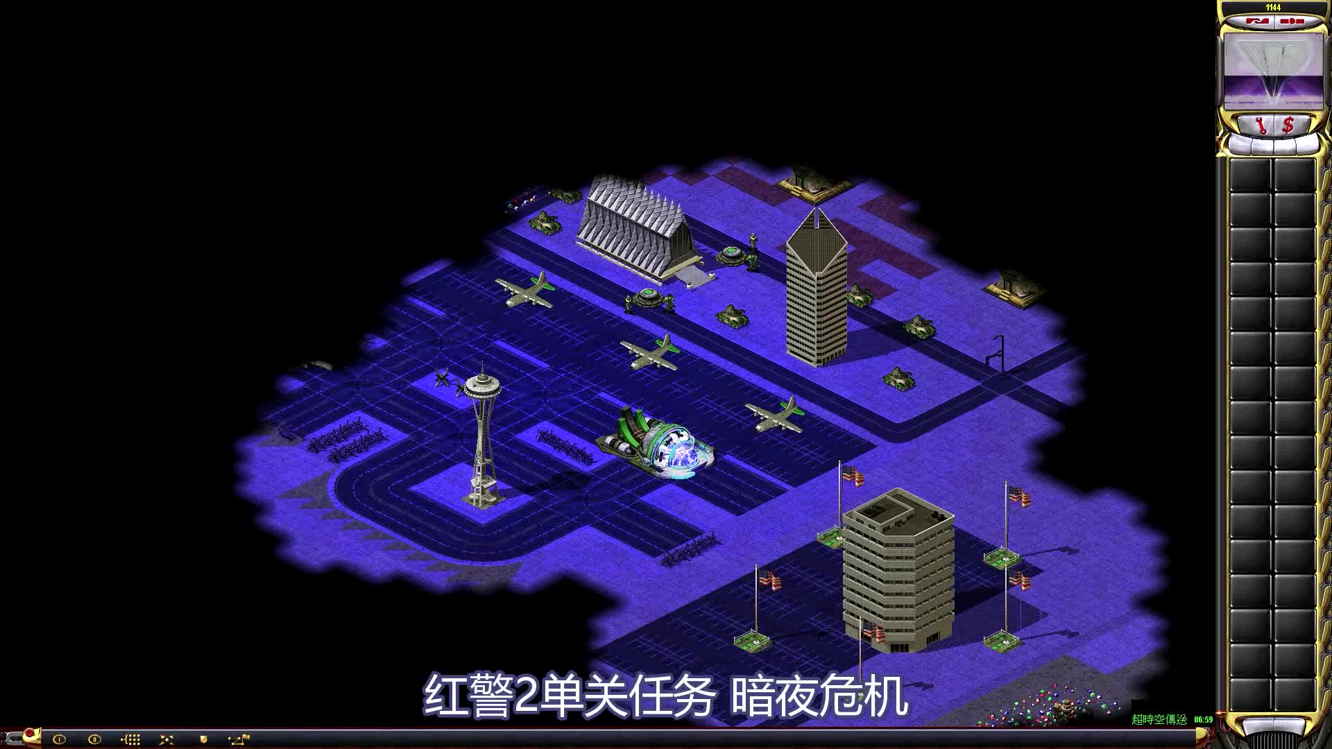 红警2觉醒下载快猴,华为电脑怎样下载红警,从哪下载单机红警-合集+...