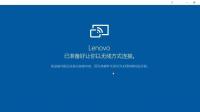 如何将手机投影到电脑上