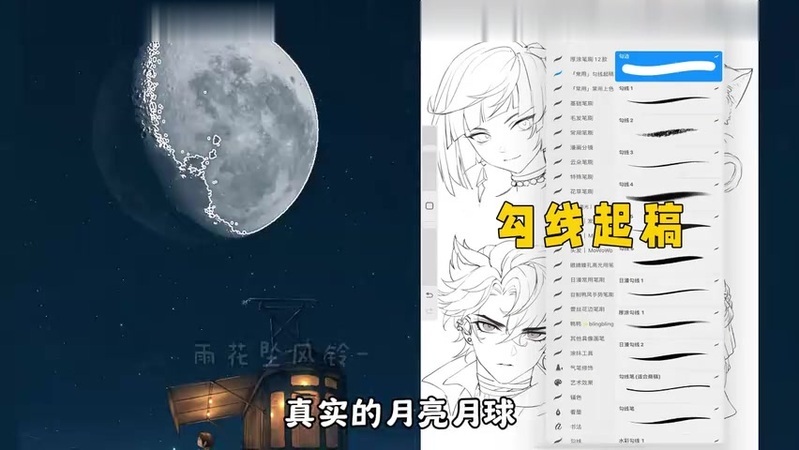 9999+款ps笔刷 超实PHOTOSHOP笔刷来啦 无偿分享!附2024最新版...