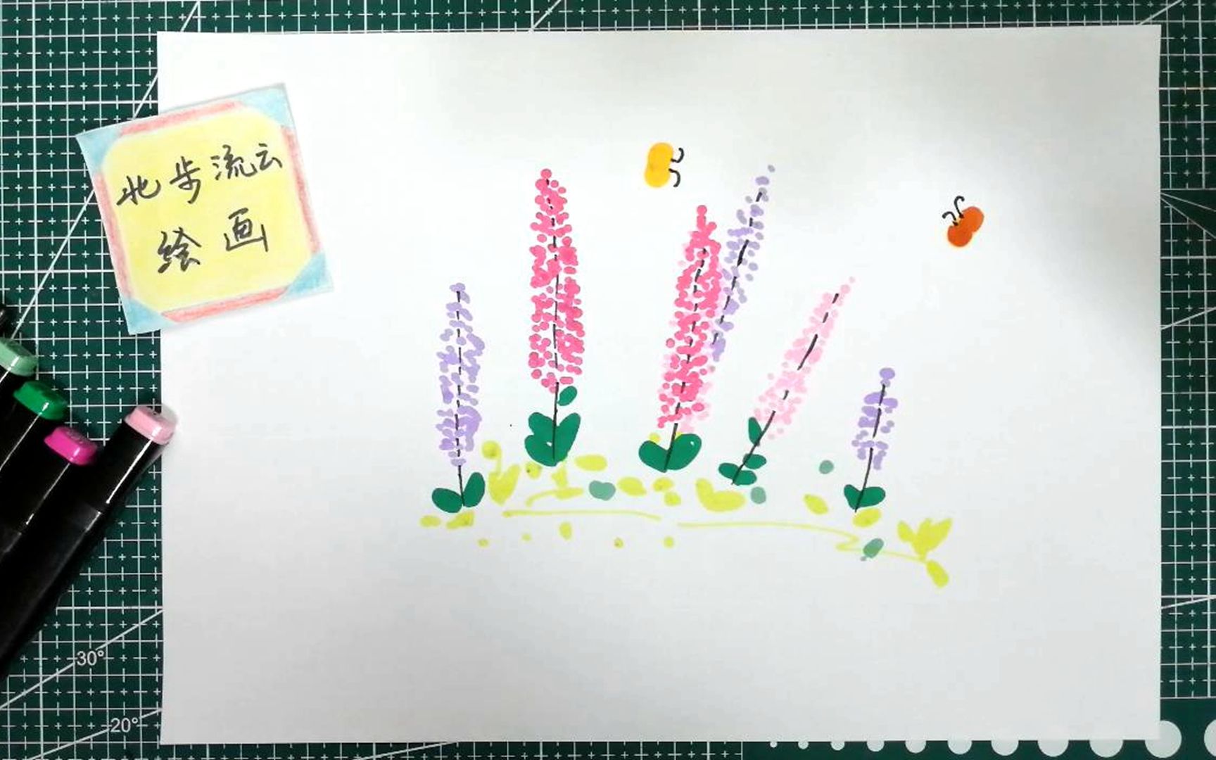 适合孩子画的花草简笔画,和妈妈一起画起来吧