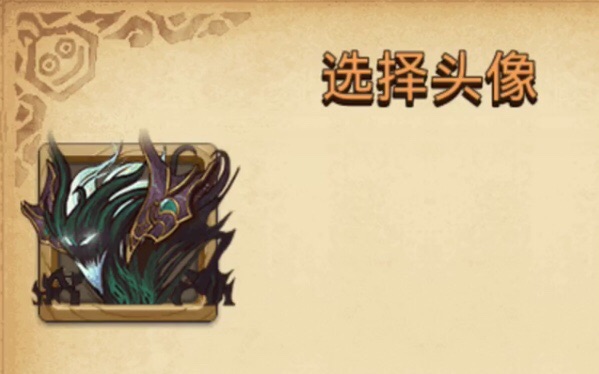 《不思议迷宫》愚人节的小彩蛋外加新密令