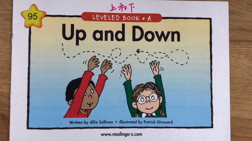 少儿英语启蒙 RAZ分级阅读a 95 Up and Down 上和下